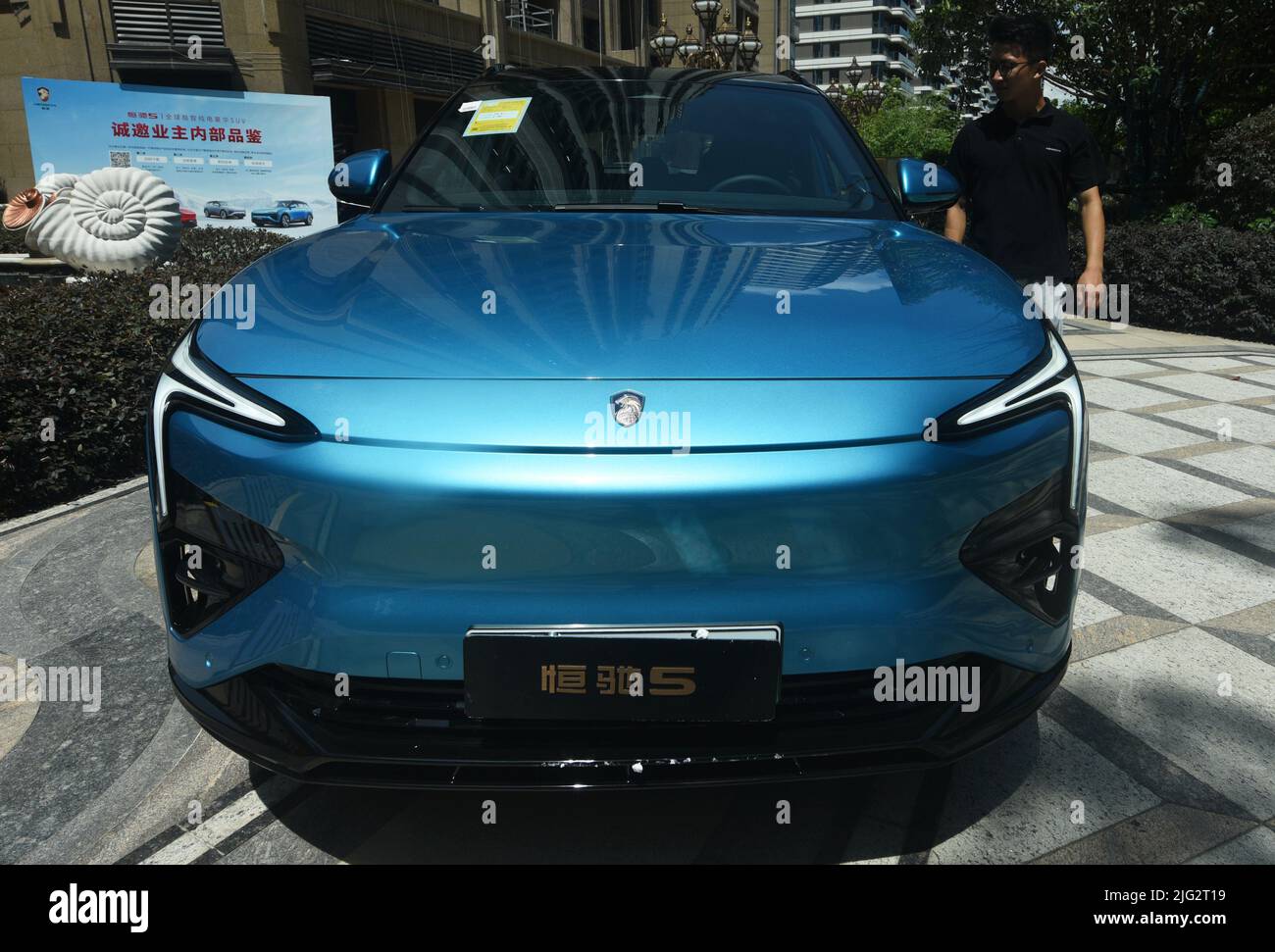 HANGZHOU, CHINA - JULY 7, 2022 - Hengchi 5, the first mass-produced new ...