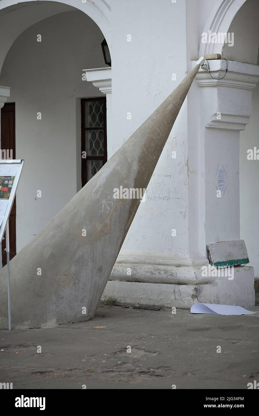 Concrete cone creating blind spot on the street surveillance camera ...