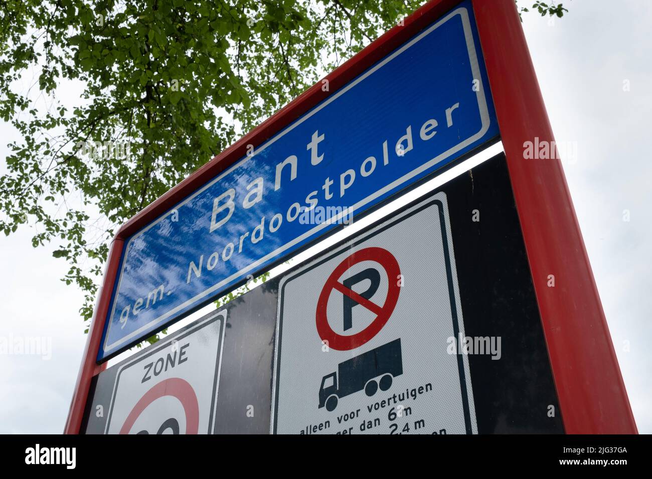 Nop symbol hi-res stock photography and images - Alamy