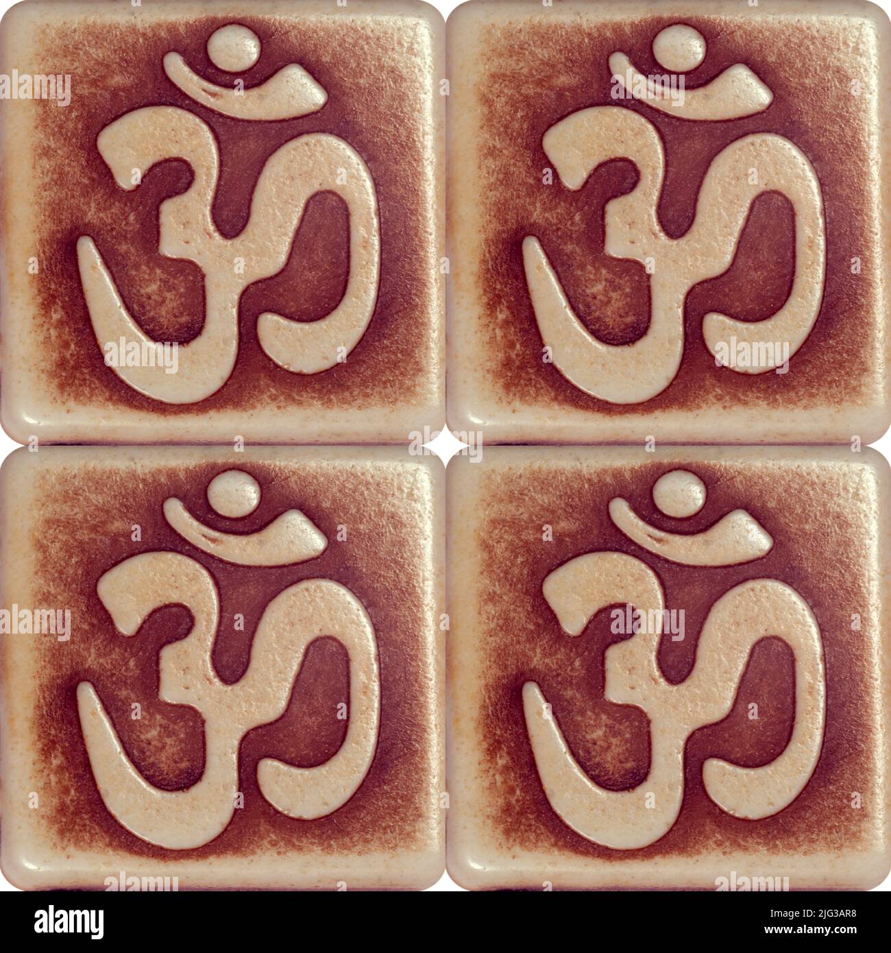 seamless background made of square tiles with sign Om Stock Photo - Alamy