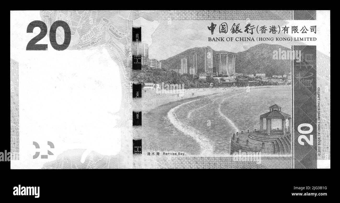 Hong kong banknotes hi-res stock photography and images - Alamy