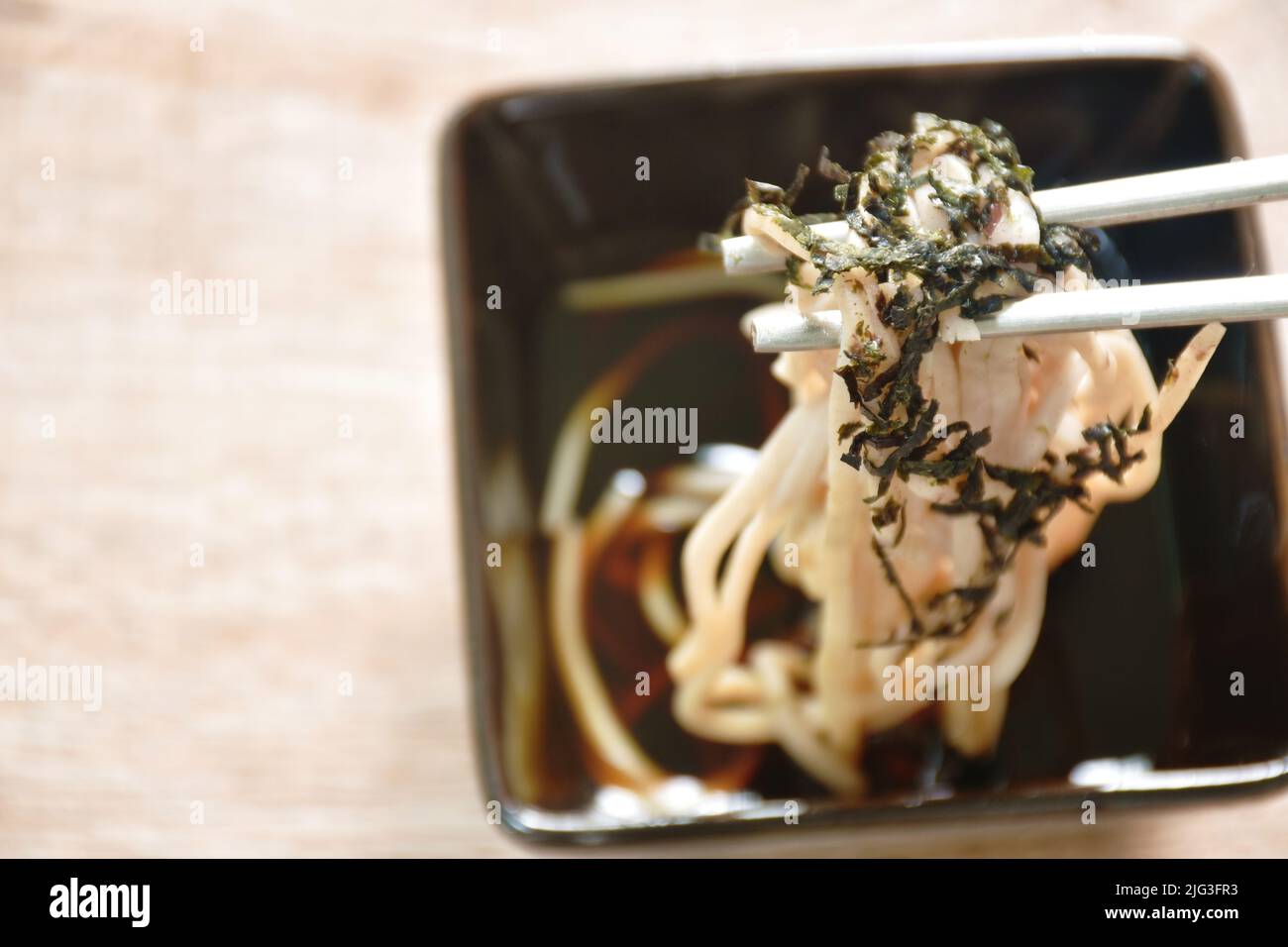 boiled cold yakisoba Japanese noodles topping dry slice seaweed on ...