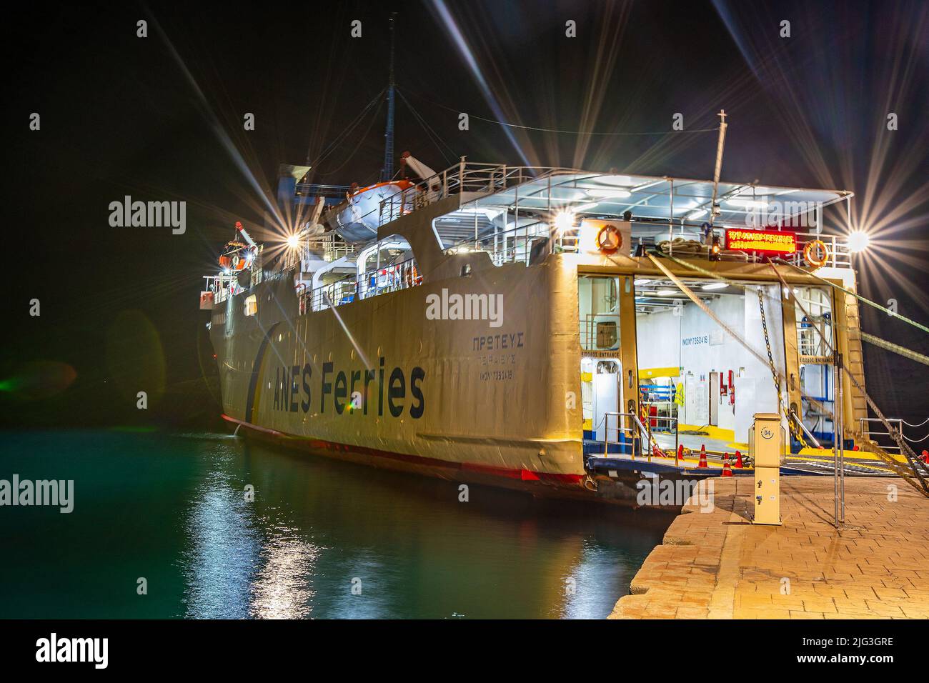 Proteus Ferry boat from Anes company docked in Alonissos port on the ...