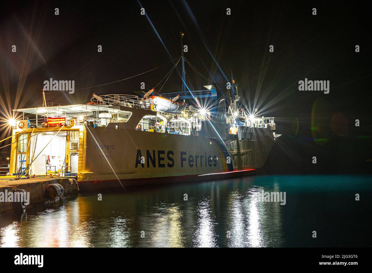 Proteus Ferry boat from Anes company docked in Alonissos port on the ...