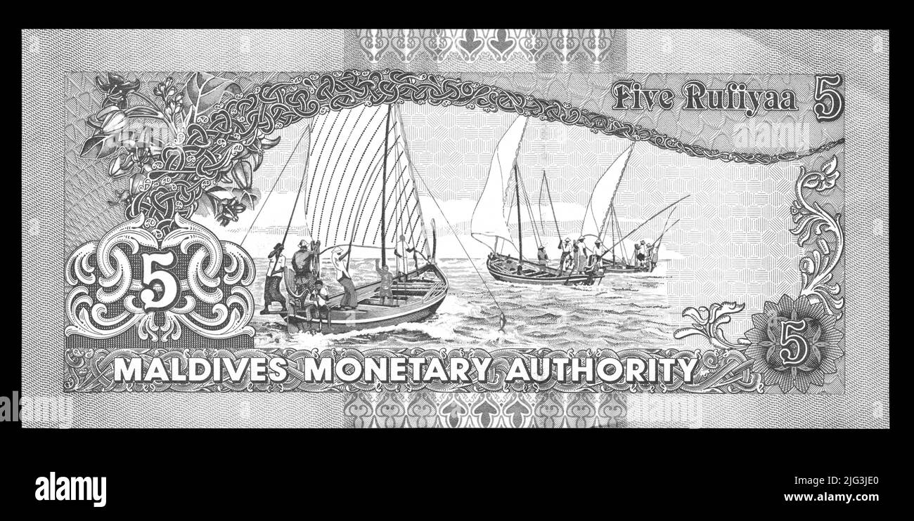 Banknotes maldives hi-res stock photography and images - Alamy