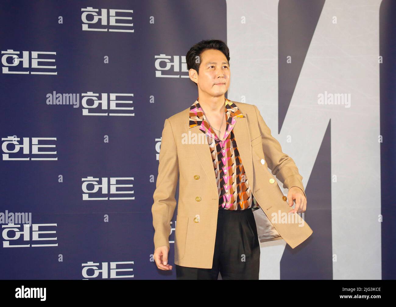 Lee Jung-Jae, July 5, 2022 : A South Korean actor and director Lee Jung ...