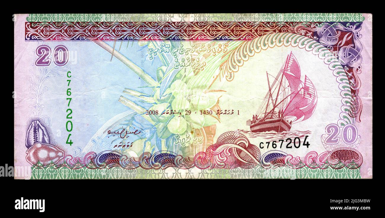 Banknotes maldives hi-res stock photography and images - Alamy