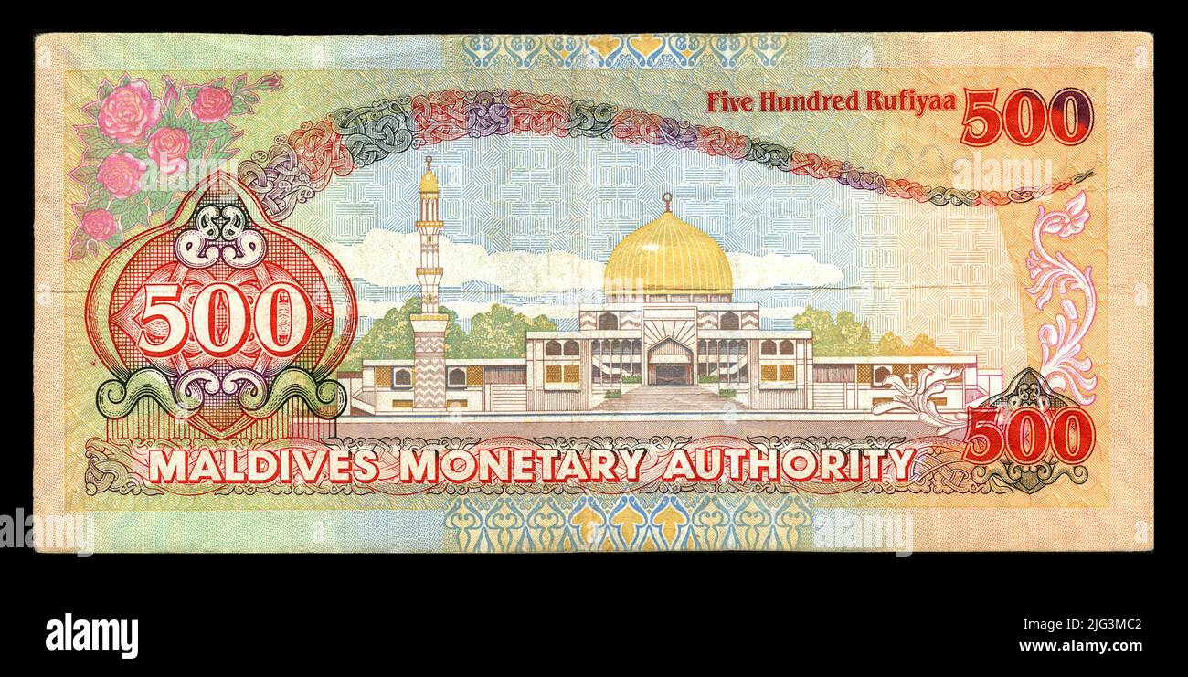 500 rufiyaa hi-res stock photography and images - Alamy