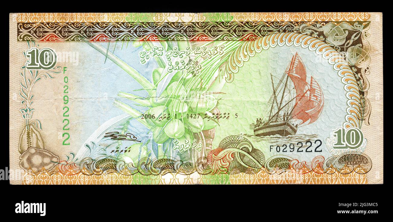 10 rufiyaa hi-res stock photography and images - Alamy