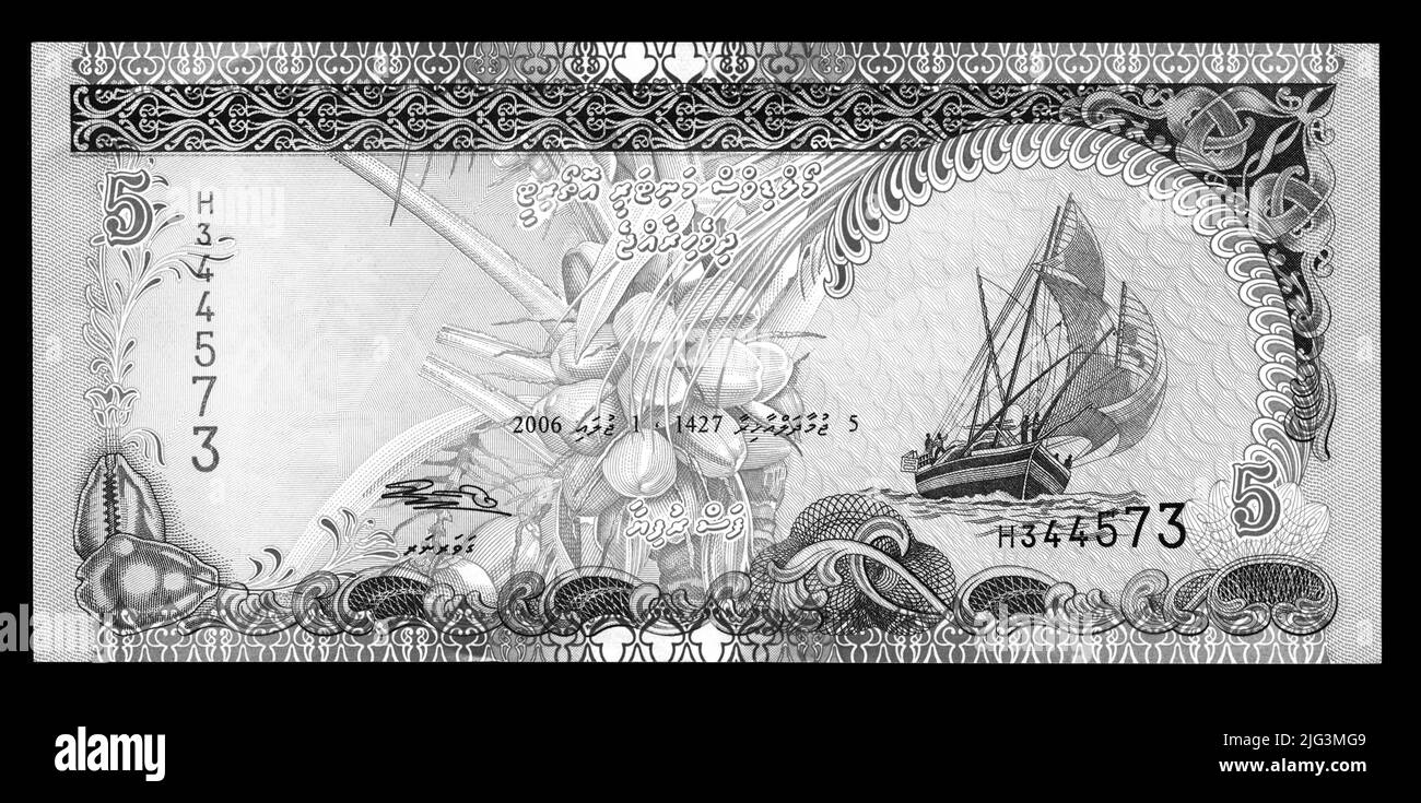 Banknotes maldives hi-res stock photography and images - Alamy