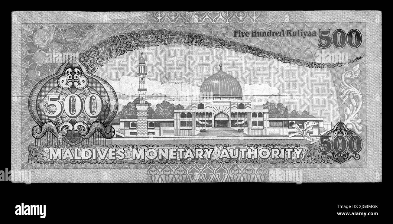 500 rufiyaa hi-res stock photography and images - Alamy