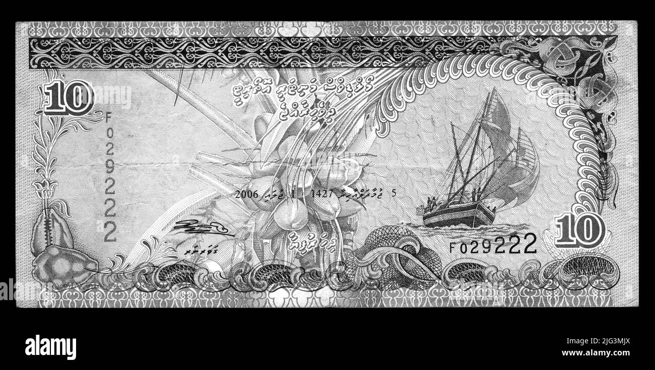 Banknotes maldives hi-res stock photography and images - Alamy