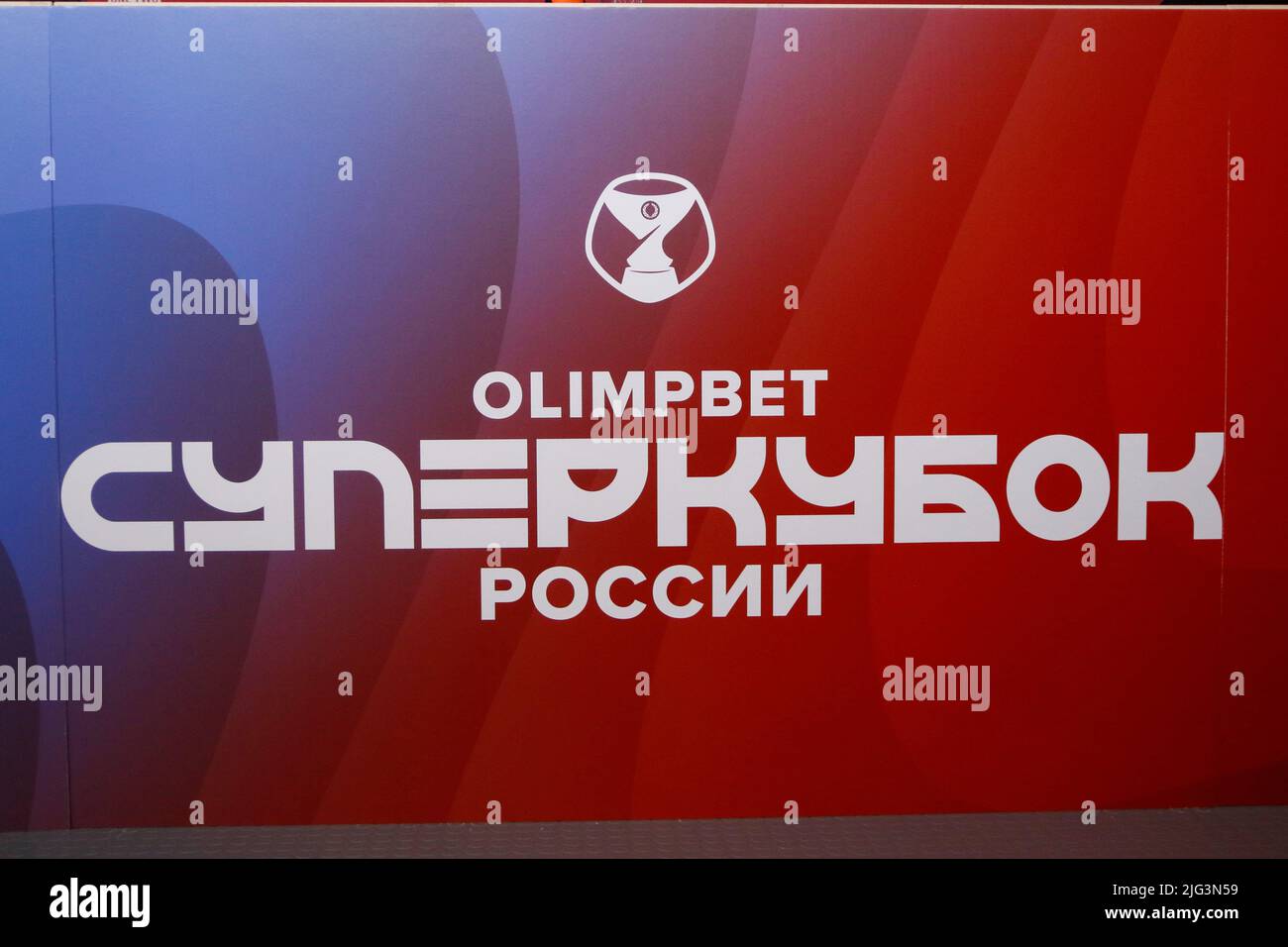 The emblem of Olympbet, the Super Cup of Russia in St. Petersburg at ...