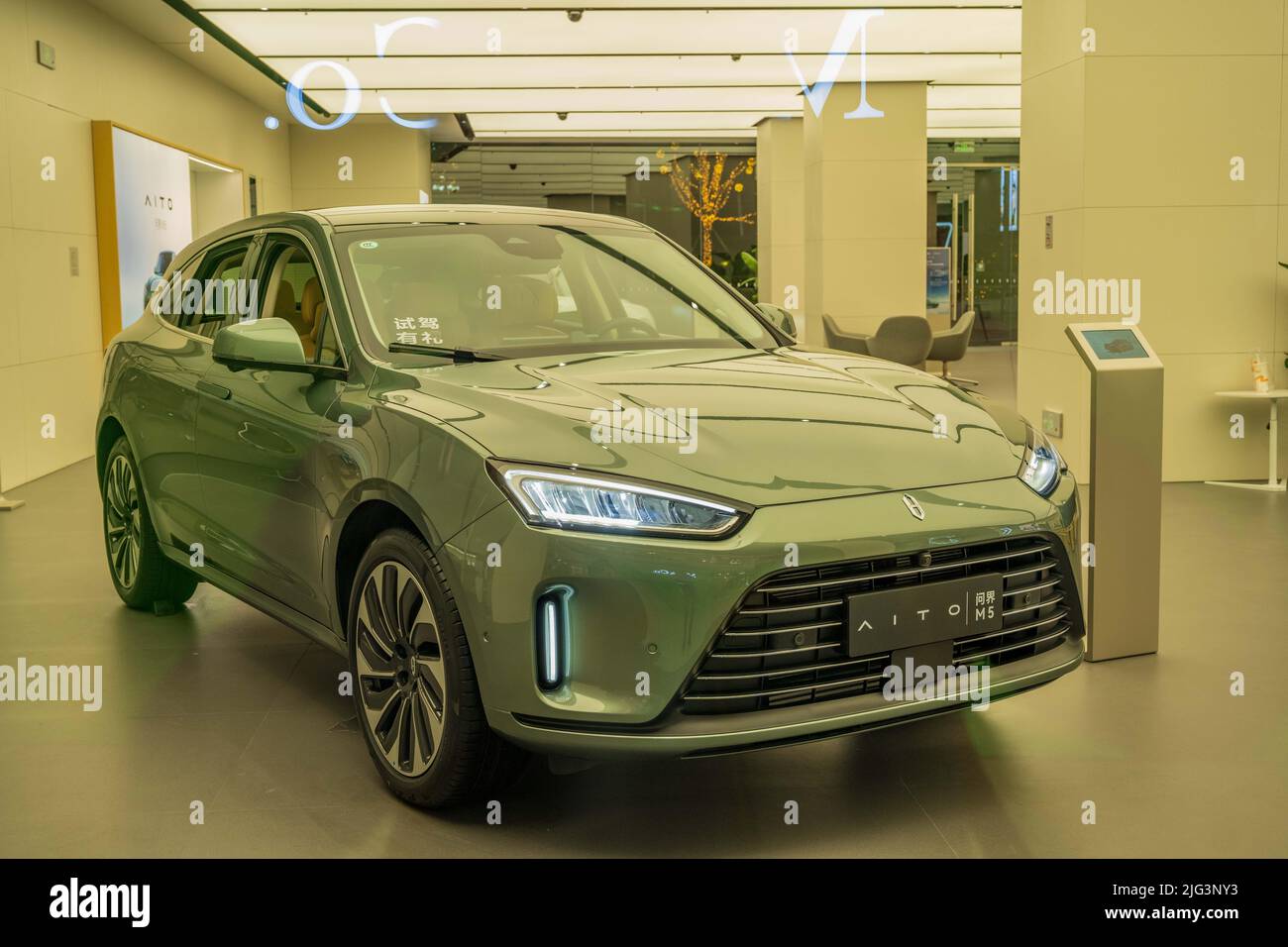 GUIYANG, CHINA - MAY 13, 2022 - AITO M5 electric car stands in a Huawei ...