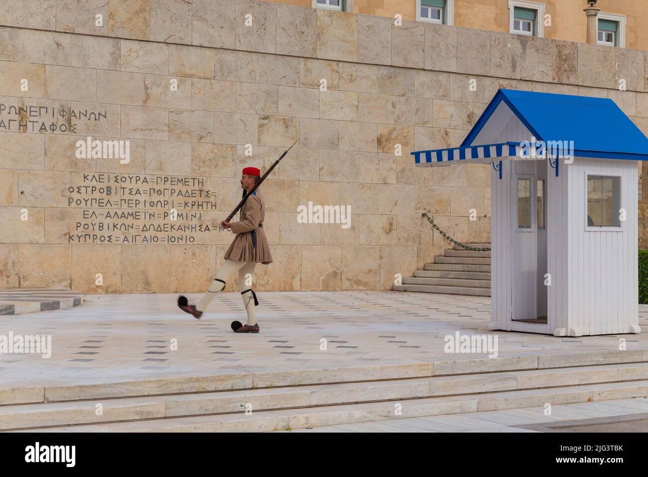 ATHENS, GREECE - MAY 06 2022: Presidential ceremonial guards - Evzones ...
