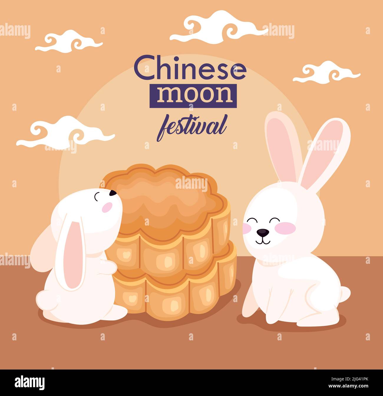 chinese moon festival celebration Stock Vector Image & Art - Alamy
