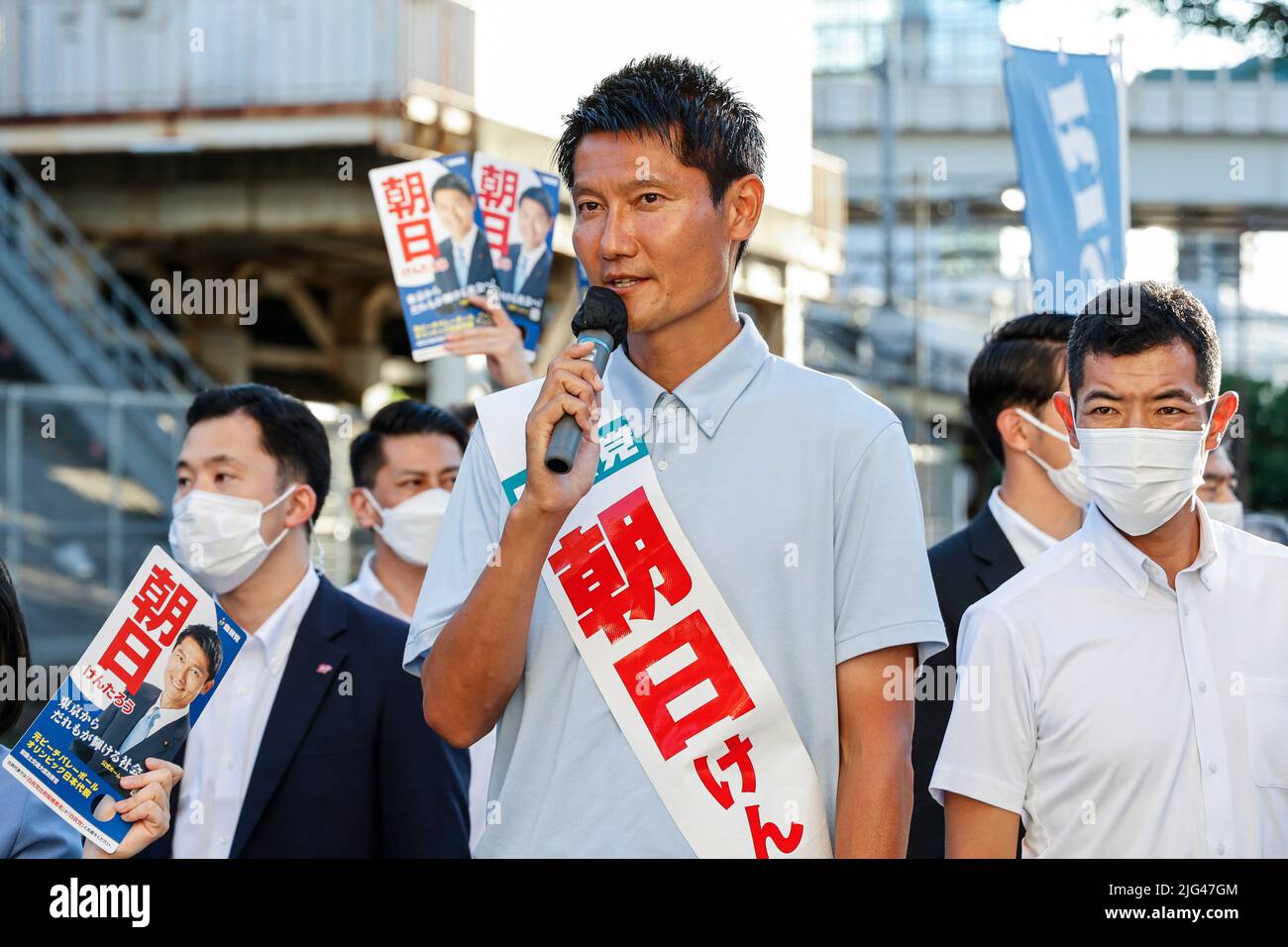 Kentaro Asahi delivers a street speech outside Tokyo Dome on July 7 ...