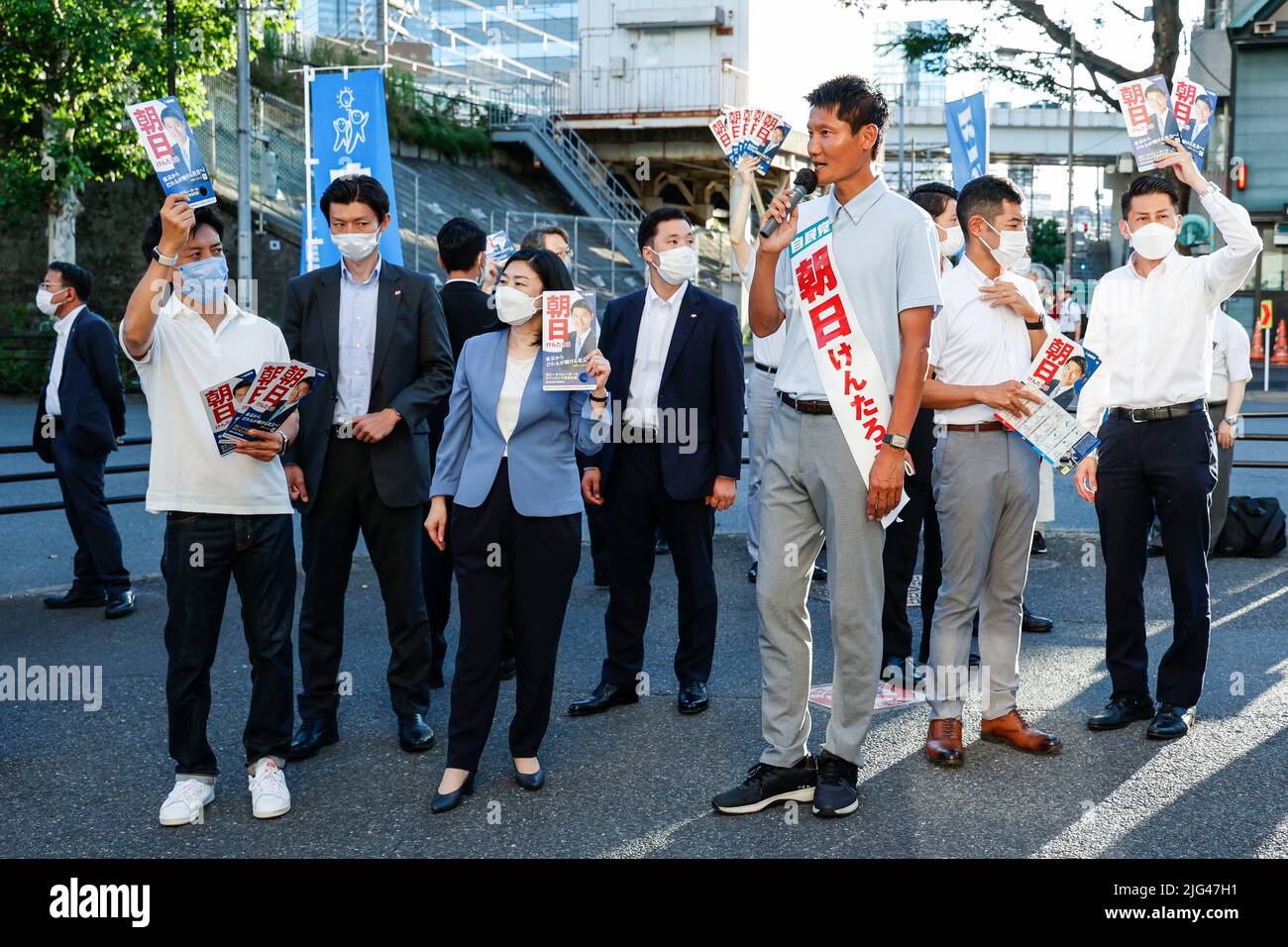 Kentaro Asahi delivers a street speech outside Tokyo Dome on July 7 ...