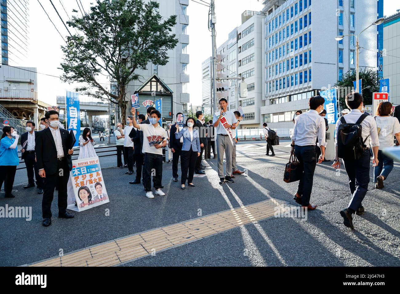 Kentaro Asahi delivers a street speech outside Tokyo Dome on July 7 ...