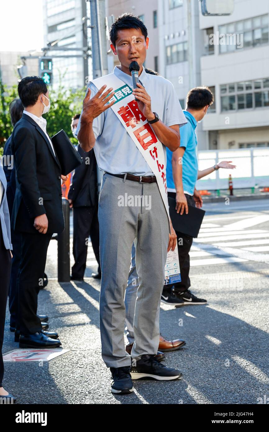 Kentaro Asahi delivers a street speech outside Tokyo Dome on July 7 ...