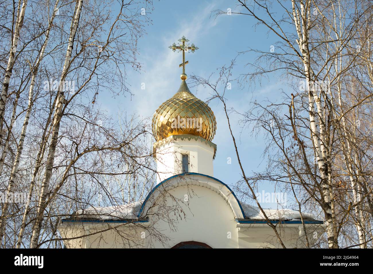 Cult building exterior dome hi-res stock photography and images - Alamy