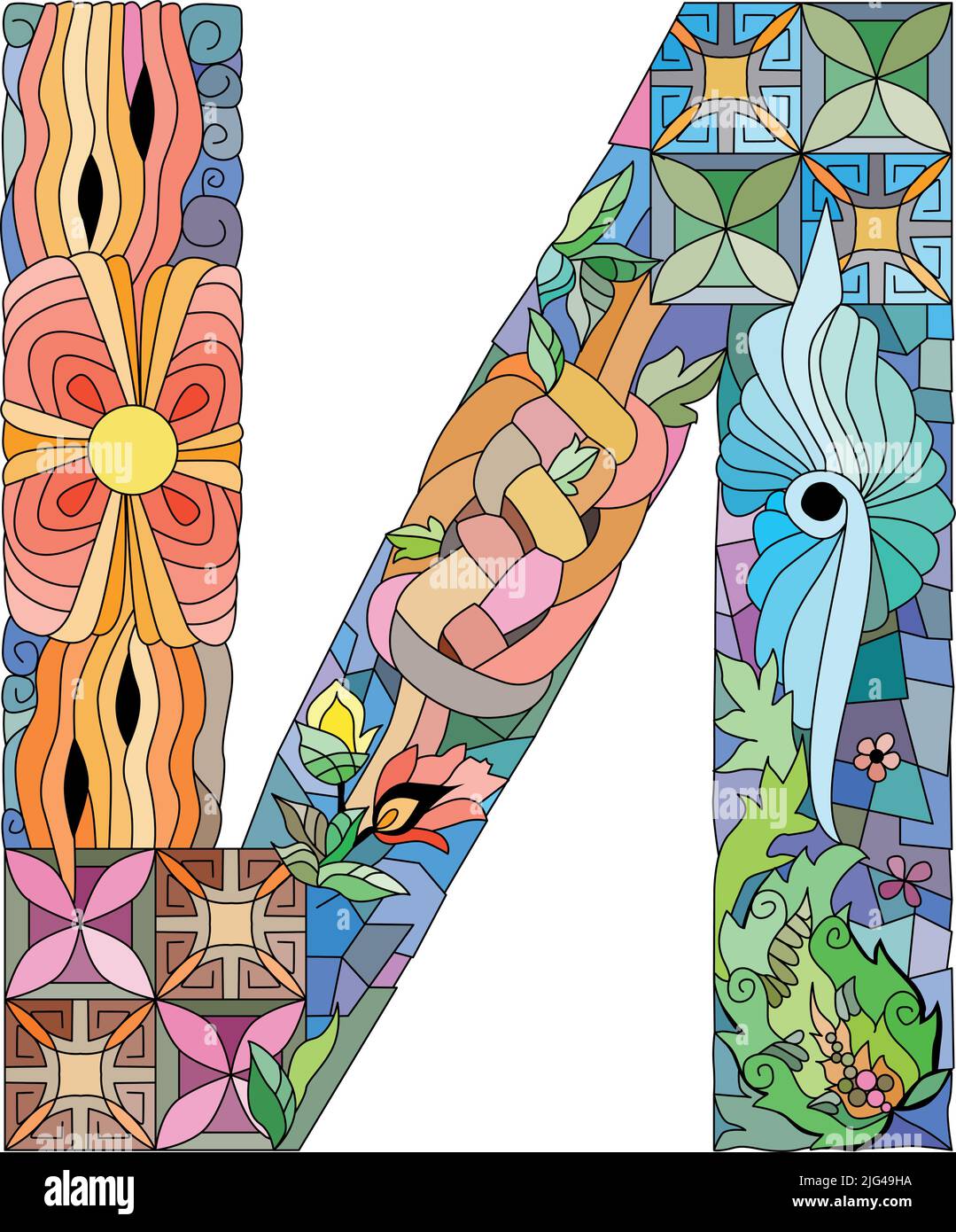 Hand-painted art design. Letter I cyrillic zentangle object Stock ...