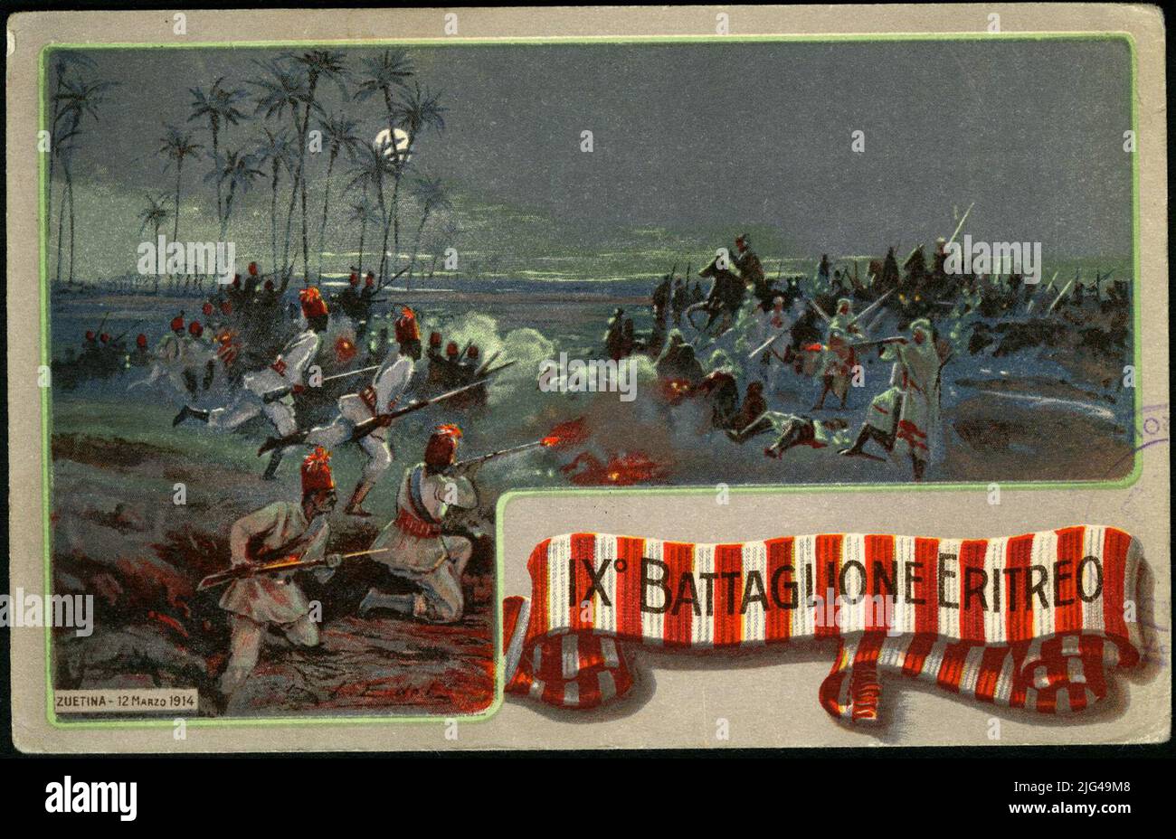 Postcard with the reproduction of a drawing, 1915. Drawing reproduction ...