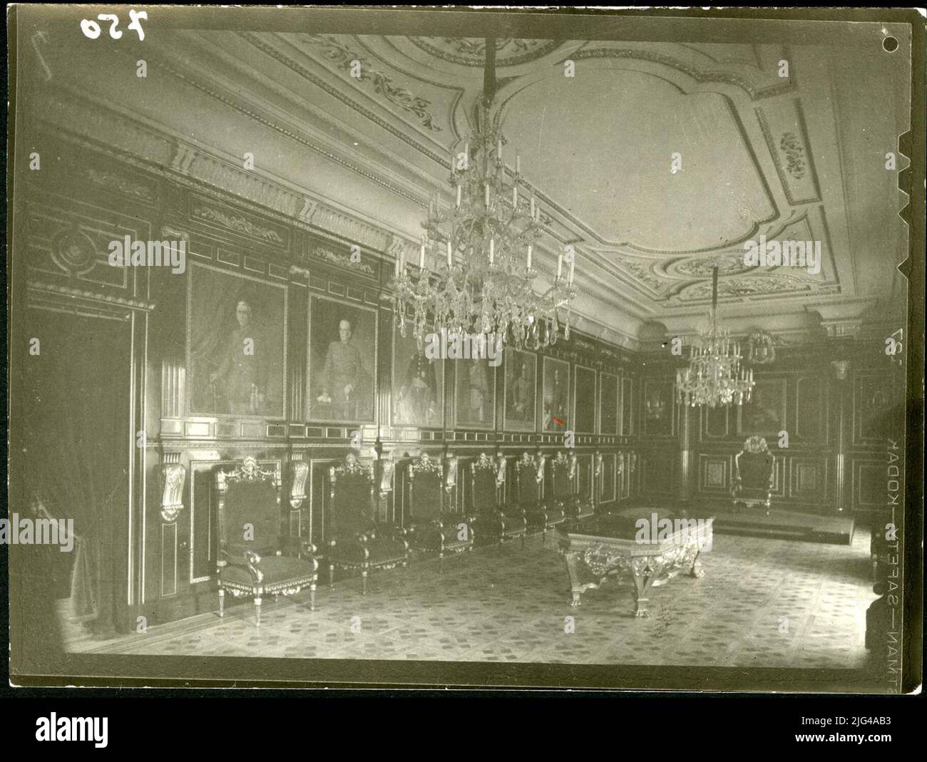 Army Museum Room. LAUREADOS ROOM, 1965. Photography of the Laureados ...