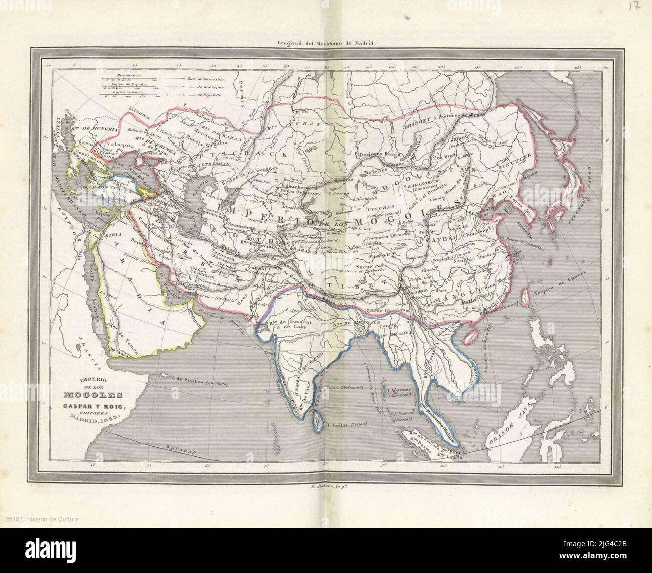 Mughal empire map hi-res stock photography and images - Alamy