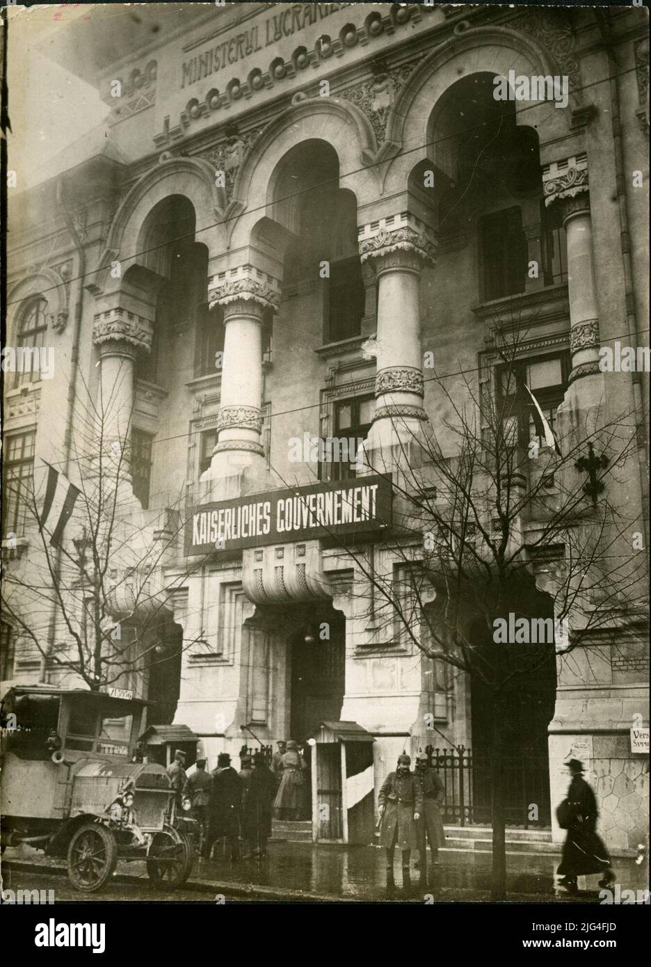 The governor building in Bucharest Stock Photo - Alamy