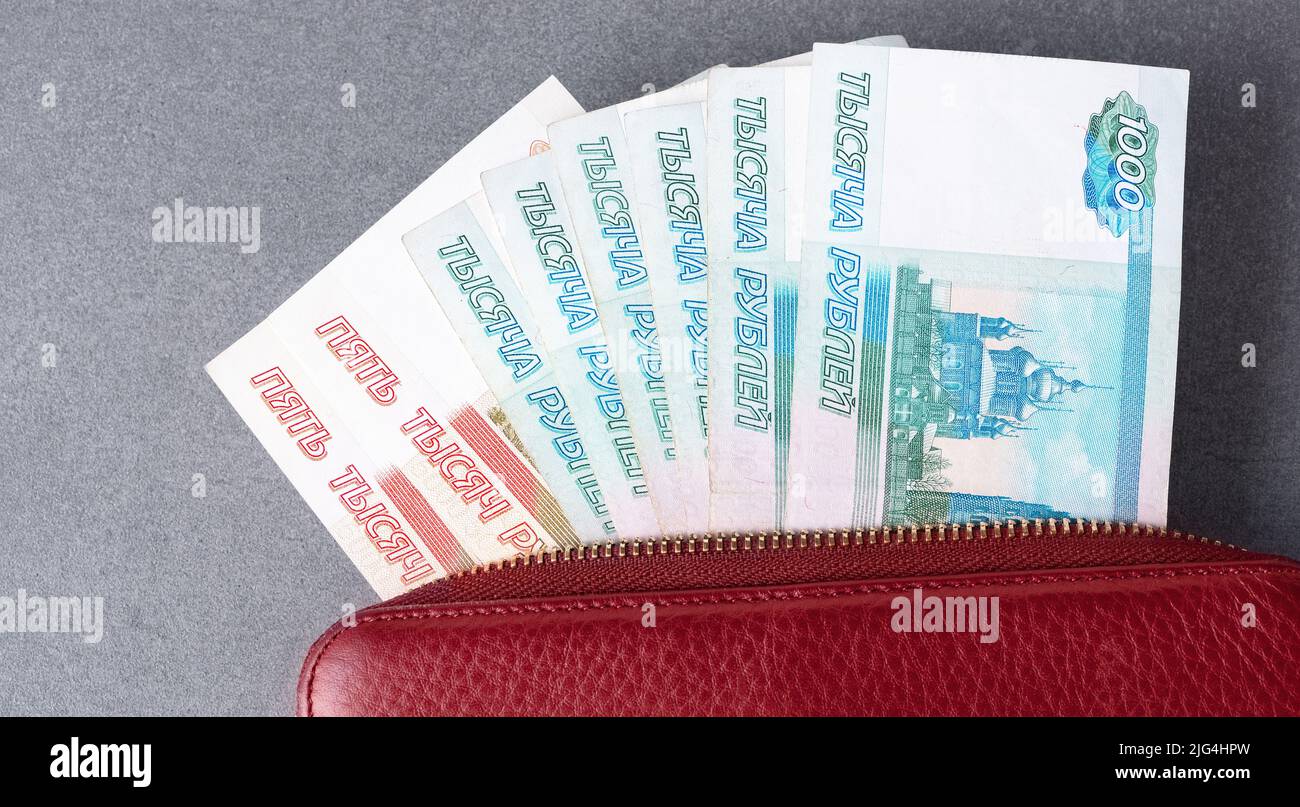Old russian currency hi-res stock photography and images - Alamy