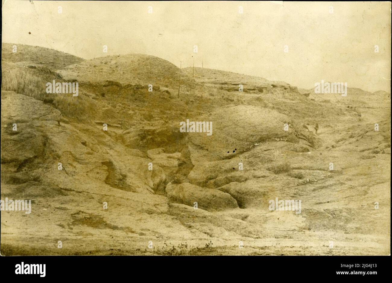 Hamrin hi-res stock photography and images - Alamy