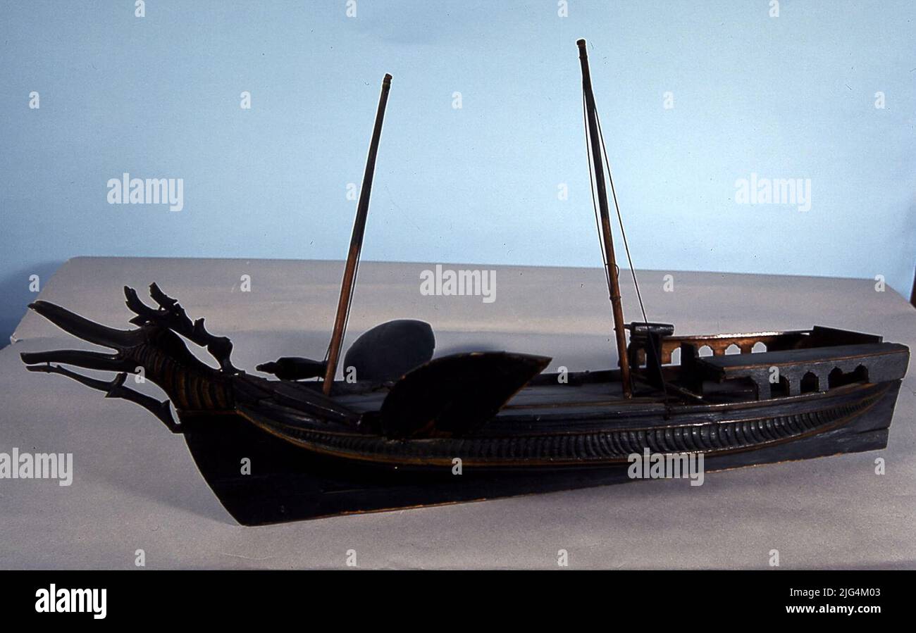 Tambil hi-res stock photography and images - Alamy