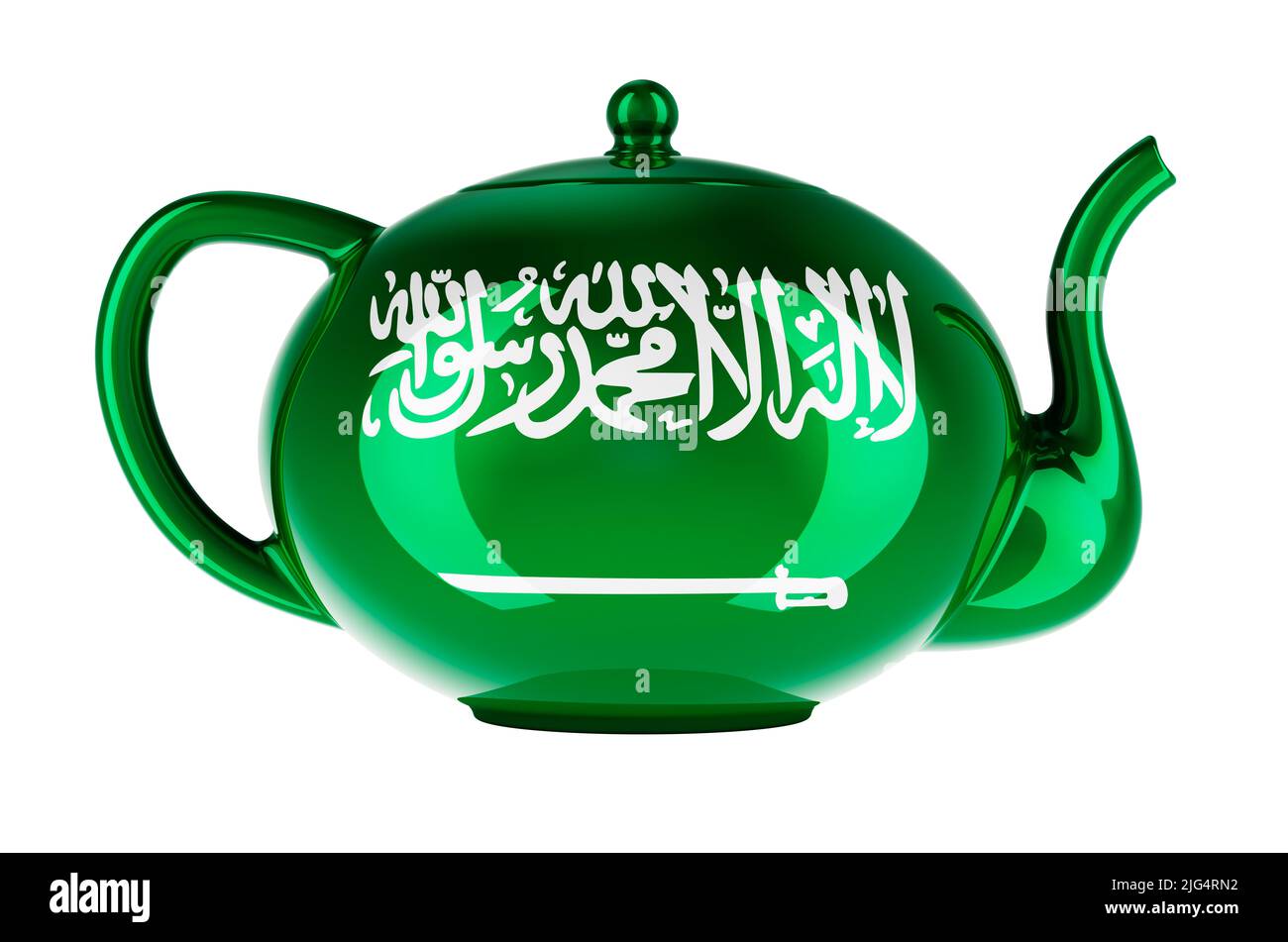Saudi arabia tea hi-res stock photography and images - Alamy