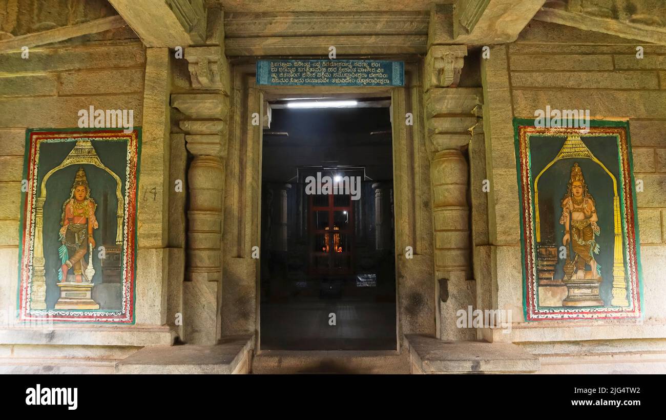 Tirthankara chandraprabha temple hi-res stock photography and images ...