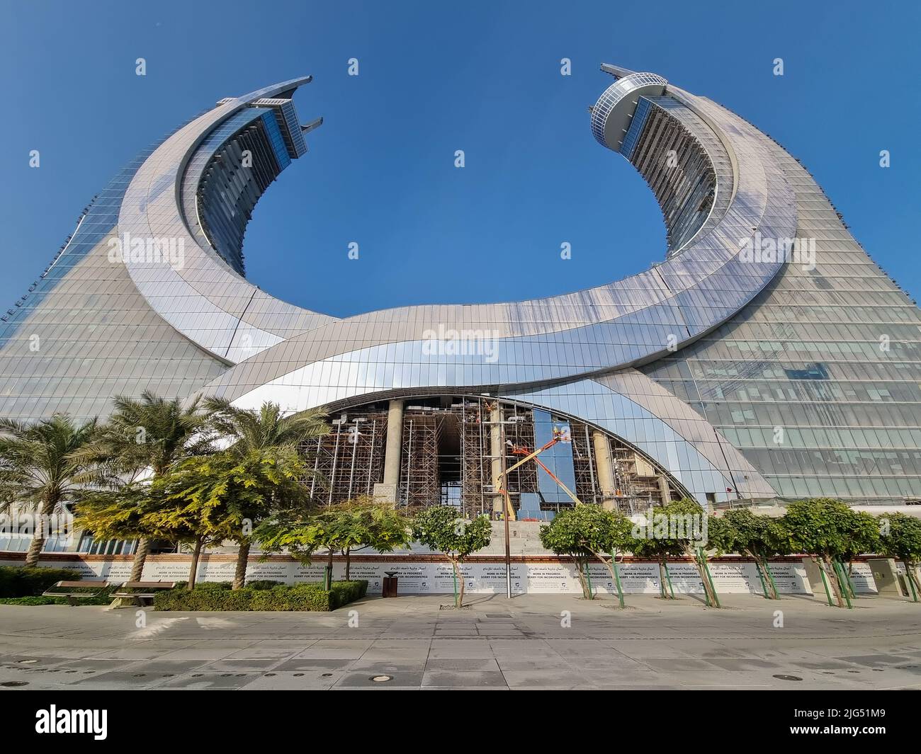 Katara Twin Tower Hotel, Lusail Marina Park Doha, Qatar Stock Photo - Alamy