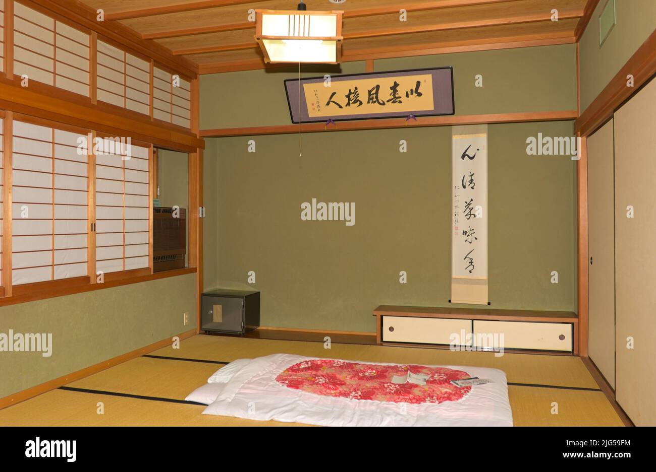 Tokugawa ieyasu japanese school hi-res stock photography and images - Alamy
