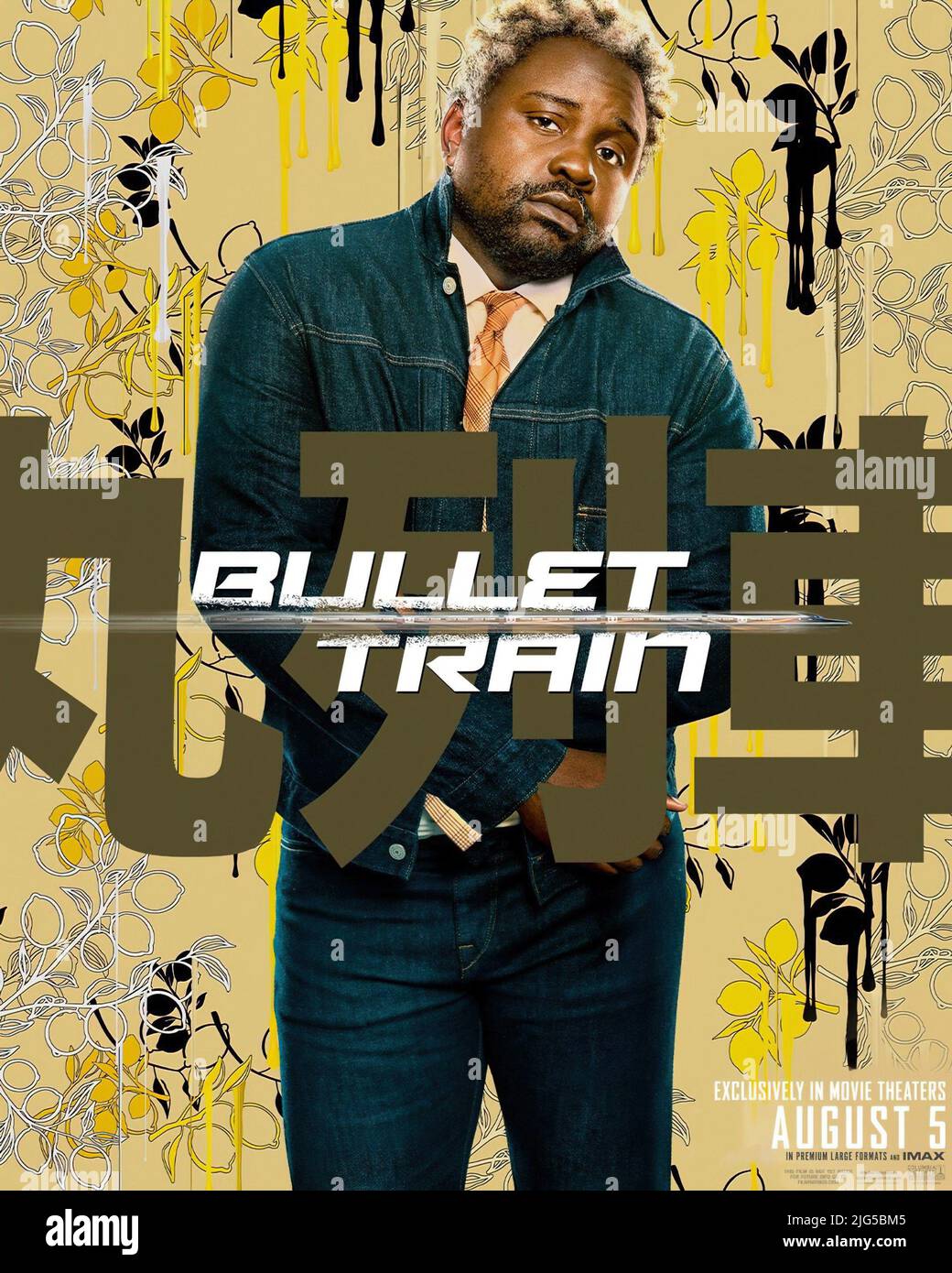 BULLET TRAIN, (aka TRAIN A GRANDE VITESSE), US character poster in ...