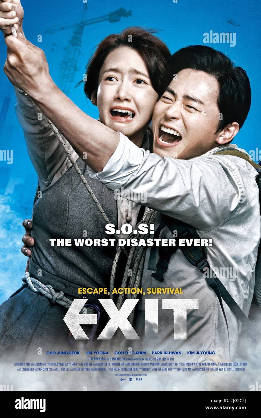 EXIT, (aka EKSITEU), English language poster, from left: IM Yoon-ah, JO ...