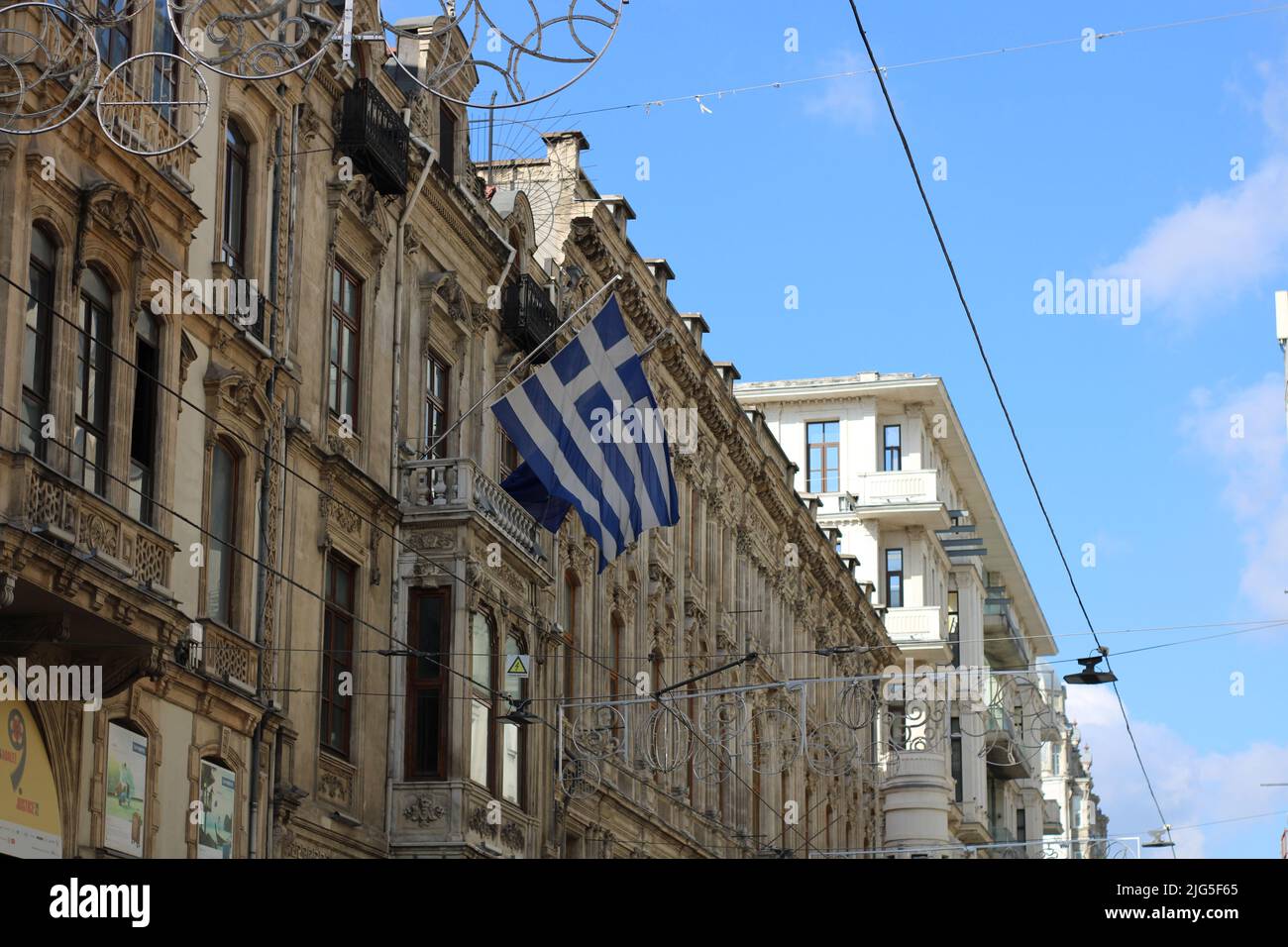 Embassy of greece hi-res stock photography and images - Alamy