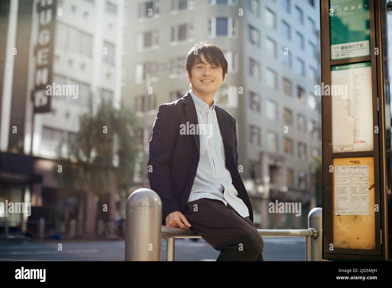 Japanese man portrait Stock Photo - Alamy