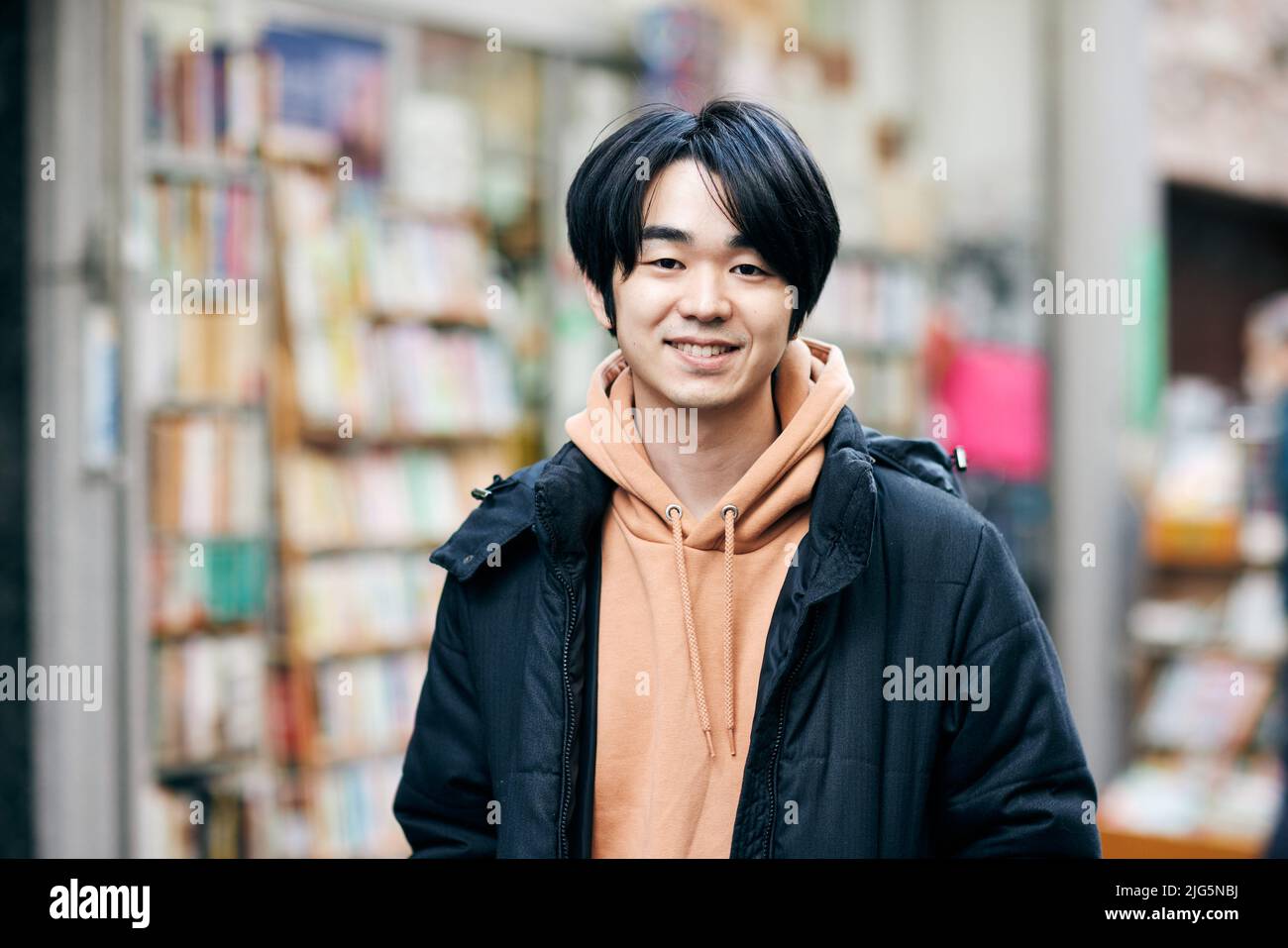 Japanese man portrait Stock Photo - Alamy