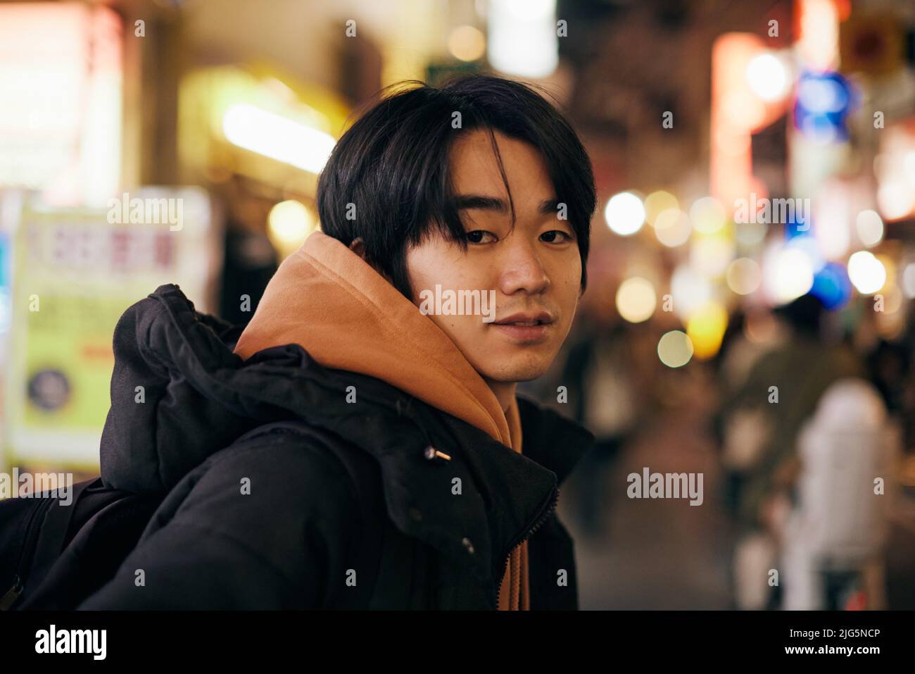 Japanese man portrait Stock Photo - Alamy