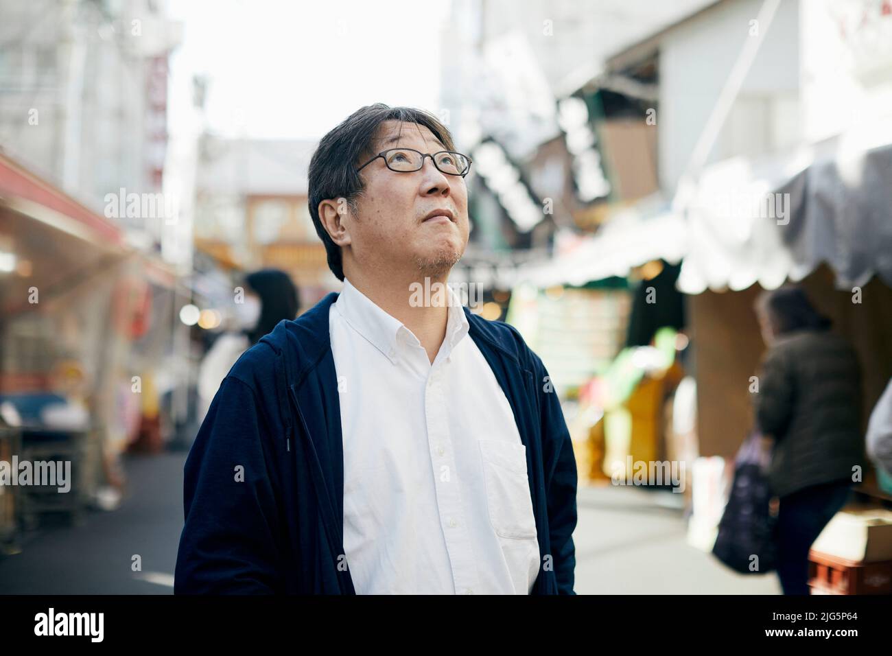Japanese man portrait Stock Photo - Alamy