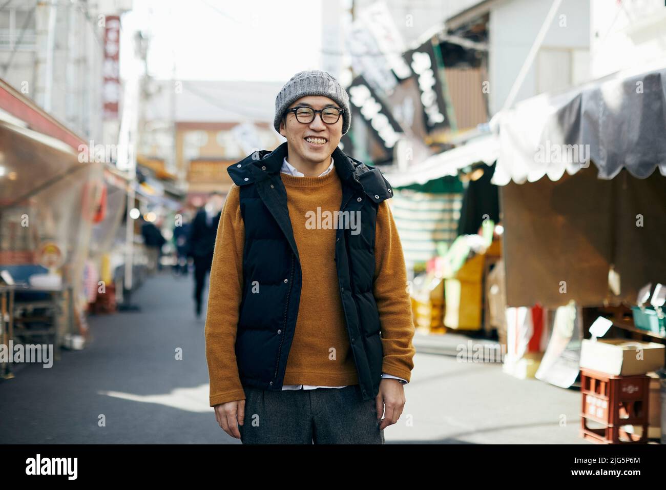 Japanese man portrait Stock Photo - Alamy