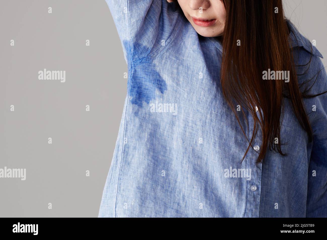 Sweat and hot Japanese woman Stock Photo - Alamy