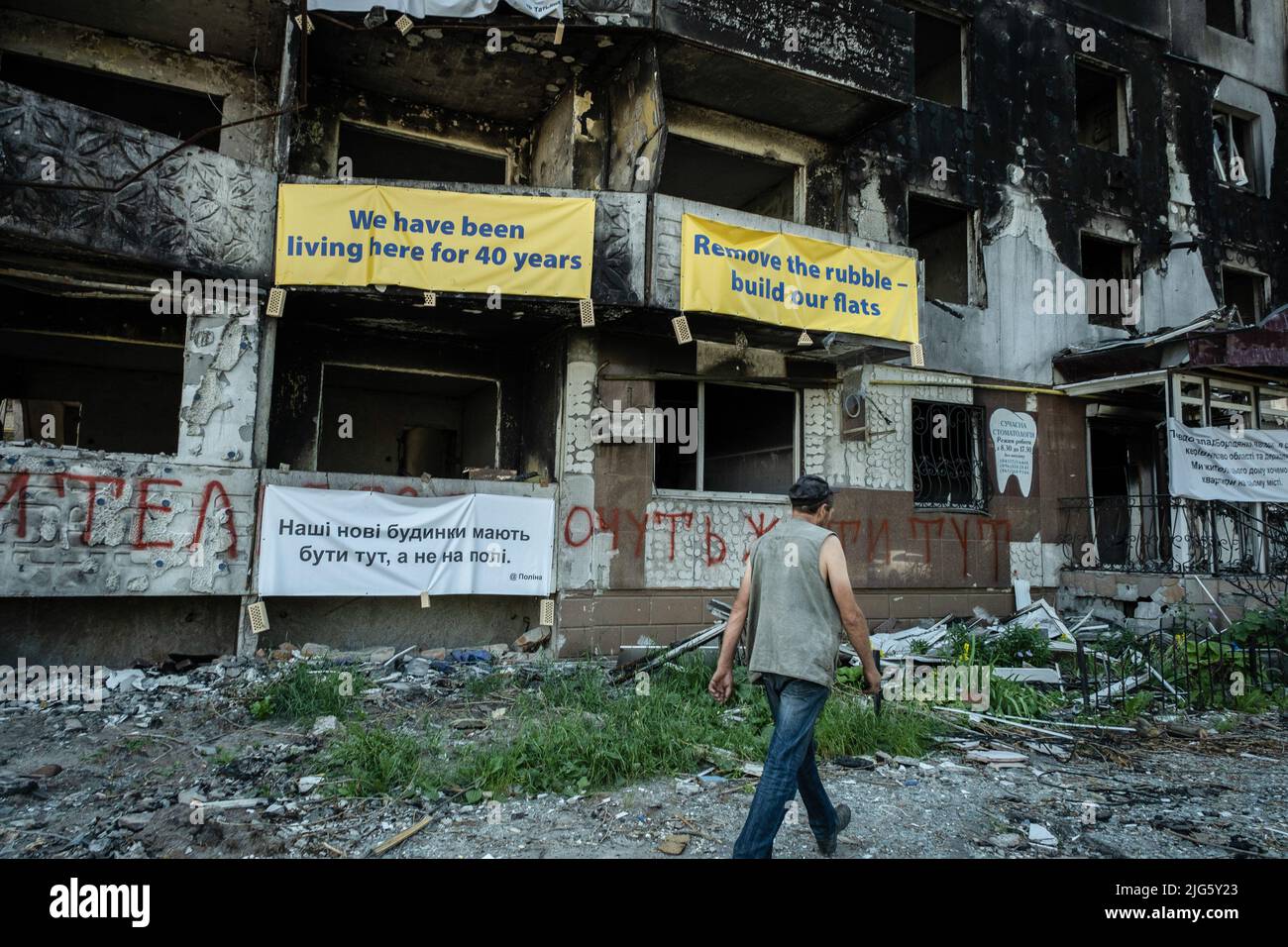 Kyiv war ruins hi-res stock photography and images - Alamy