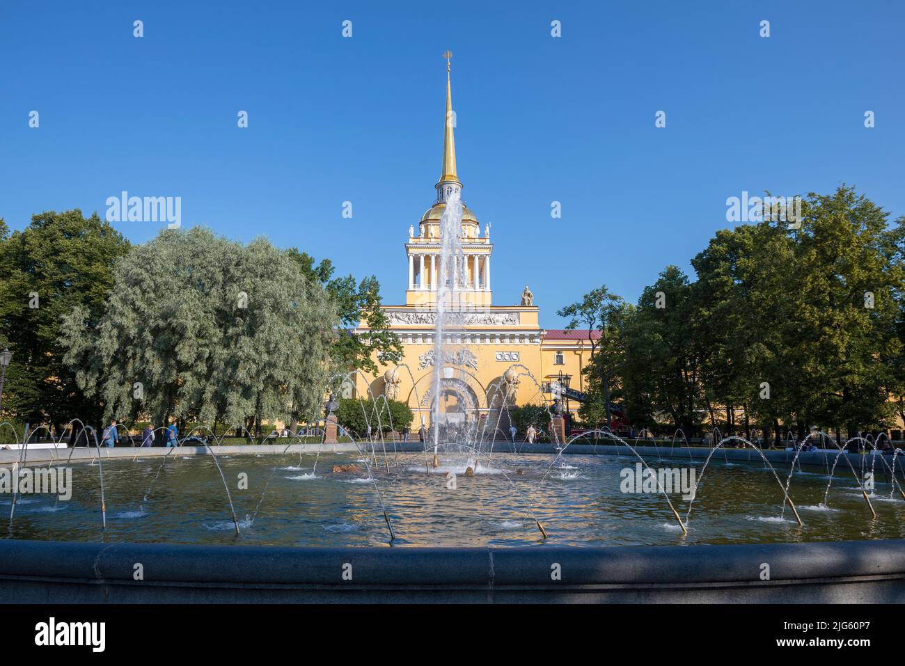 Alexander garden building hi-res stock photography and images - Alamy