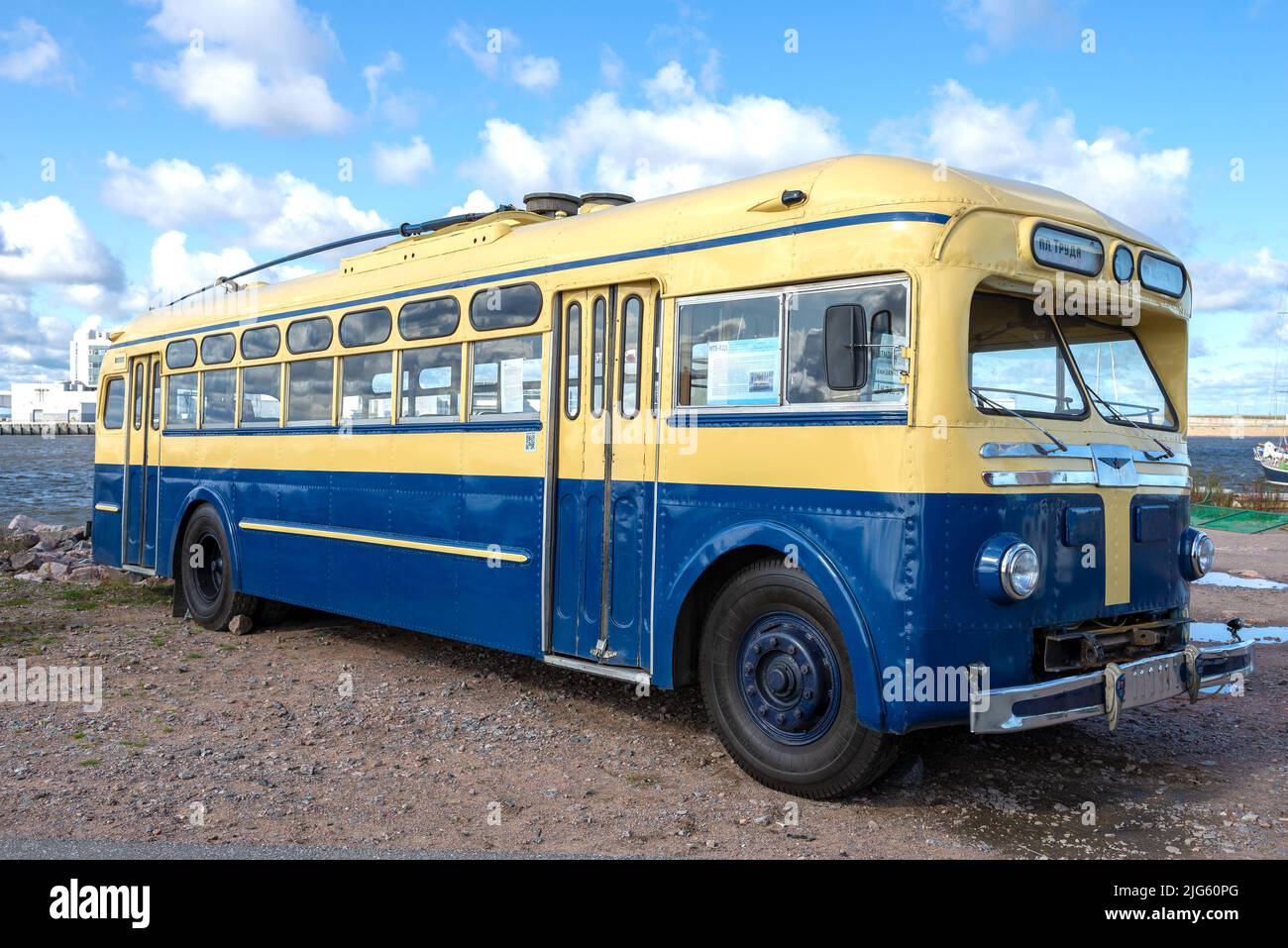 Old trolleybus hi-res stock photography and images - Alamy