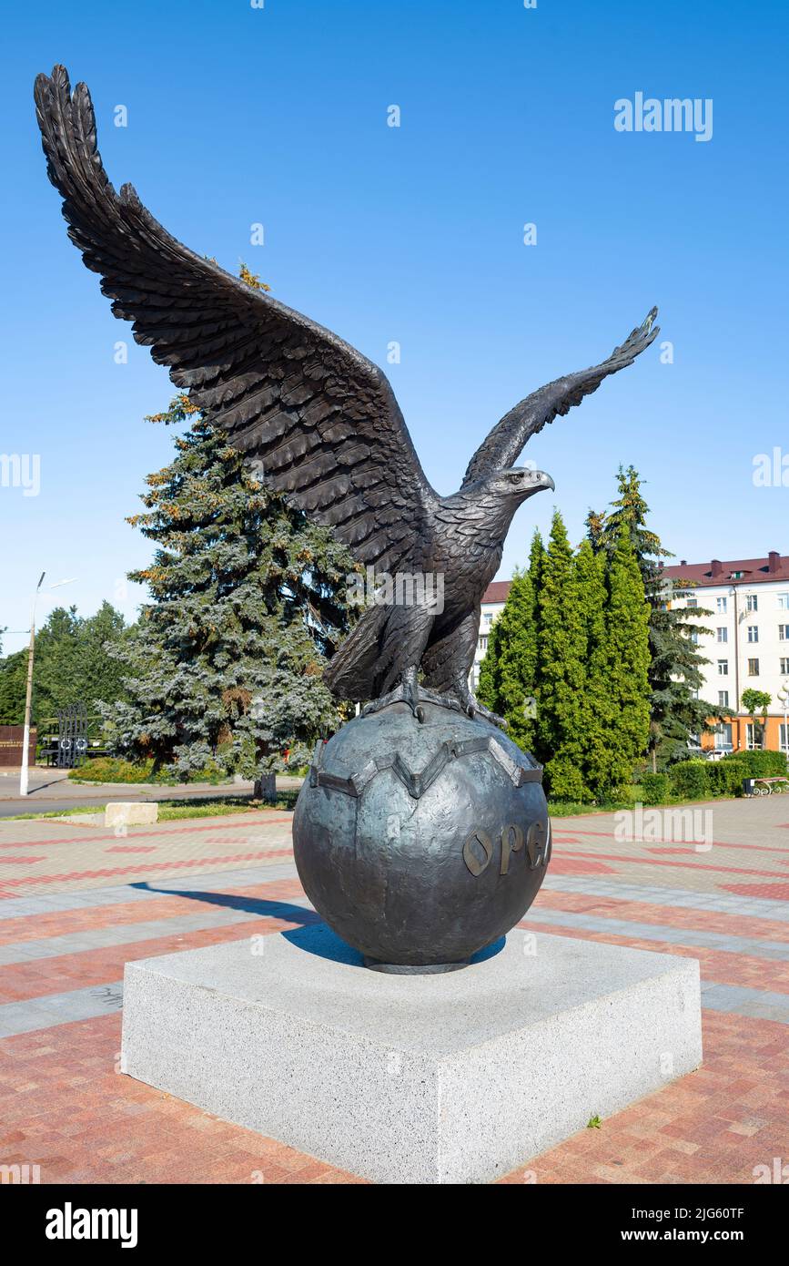 OREL, RUSSIA - JULY 06, 2021: Sculpture of an eagle on a ball close-up ...